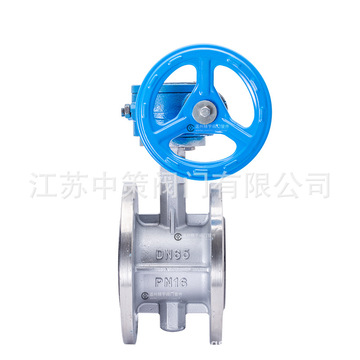 D341X-10P不锈钢304涡轮法兰蝶阀 手动软密封法兰蝶阀 DN50-200-阿里巴巴