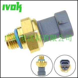 4921485 适用于康明斯的机油压力传感器开关 3080405-阿里巴巴