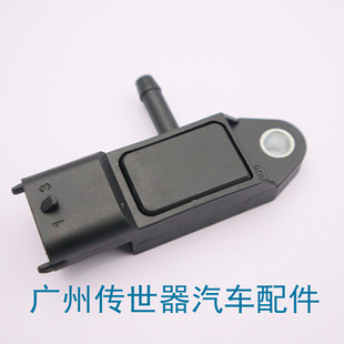 适用于汽车传感器 55566186 0862040 16108-阿里巴巴