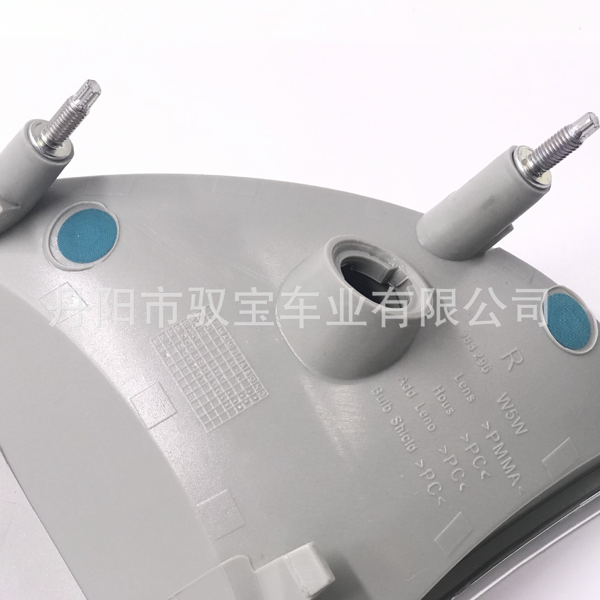 2518200956适用奔驰R级W251 05-10款R350R300 前三角灯 大灯侧灯-阿里巴巴