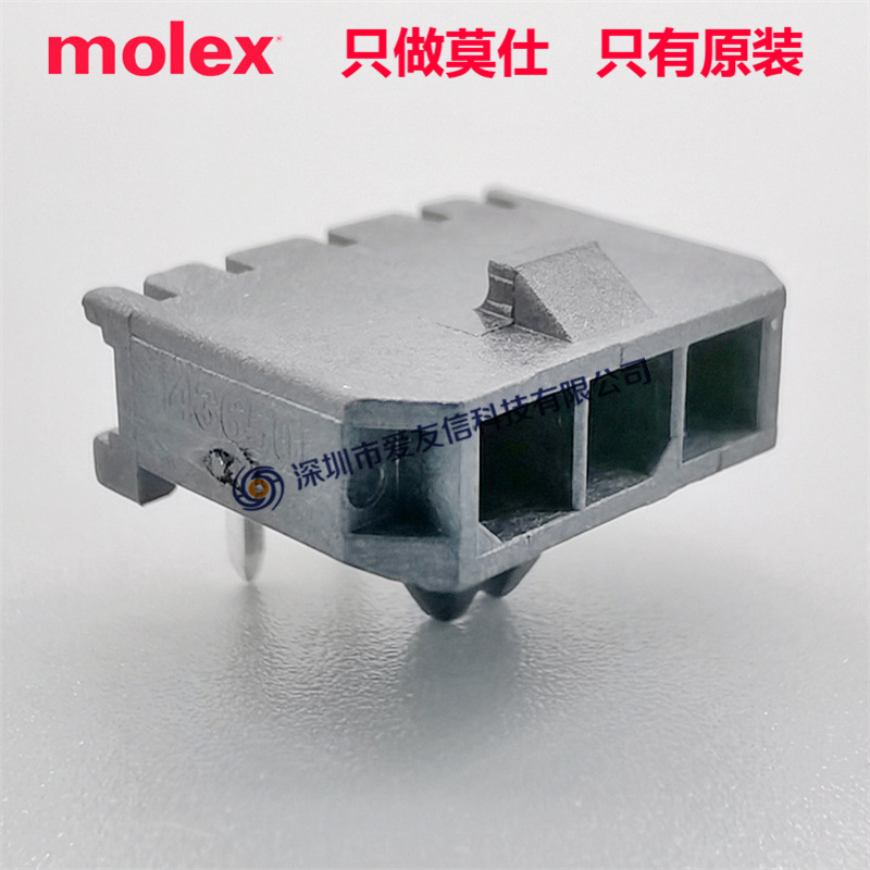 molex代理43650-0300/Micro-Fit 3.0插座436500300间距3.00mm3pin-阿里巴巴