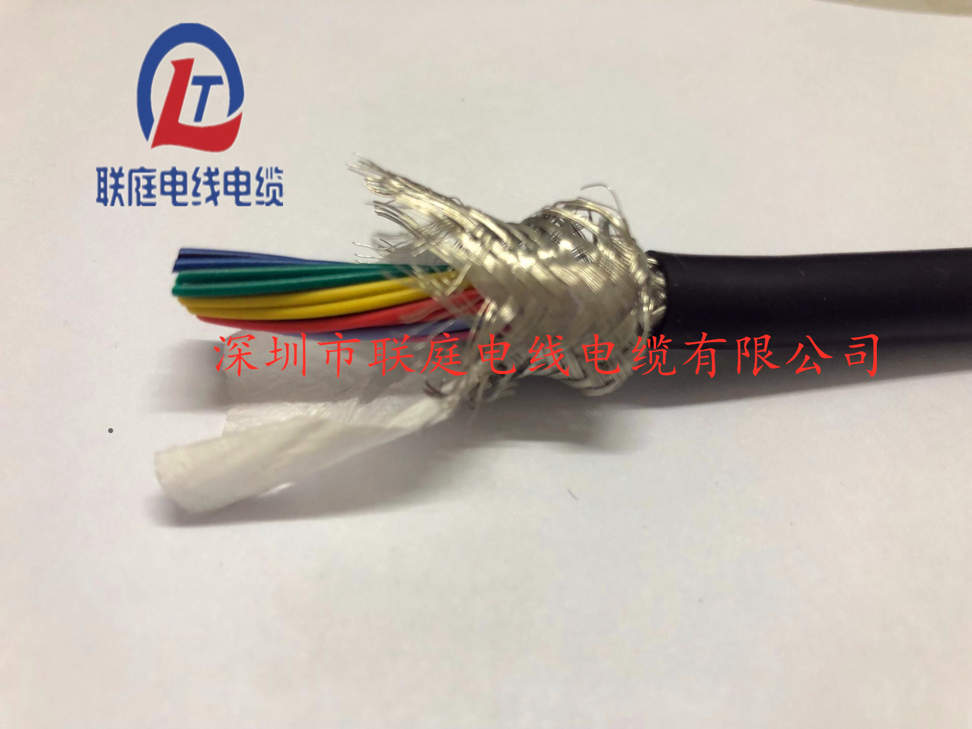 厂家直销供应2919 22C 25AWG信号控制屏蔽电缆 低压电脑线-阿里巴巴