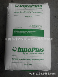 颗粒滚塑级LL9450U LLDPE 泰国PTT LL9450U 5个融脂 抗紫外线-阿里巴巴