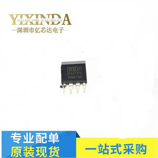 全新都有 OPA277 OPA277PA OPA277P 直插DIP8 进口原装-阿里巴巴