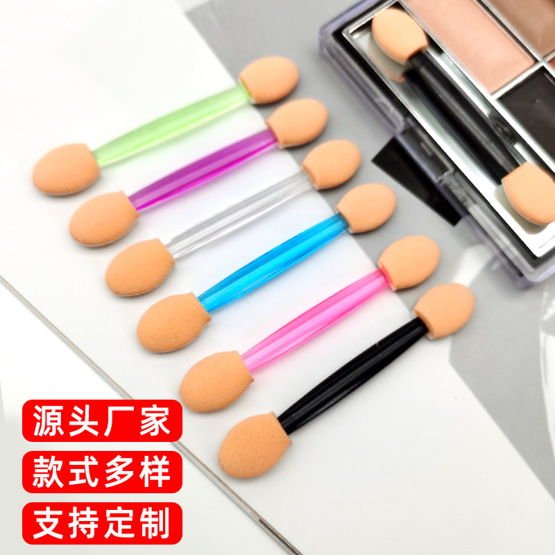 50支袋装5.5/6.5cm双头眼影棒乳胶海绵美甲晕染棒眼影晕染化妆刷-阿里巴巴
