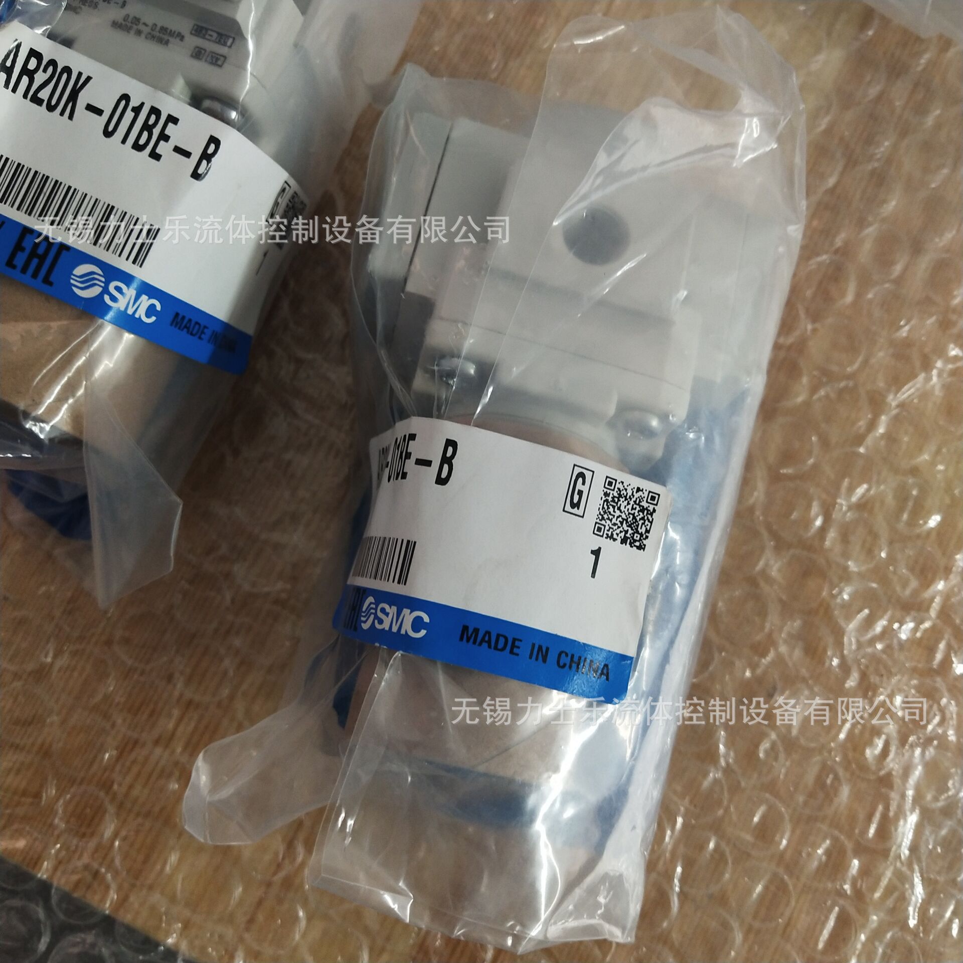 SMC减压阀AR20K-01BE-B 现货销售-阿里巴巴