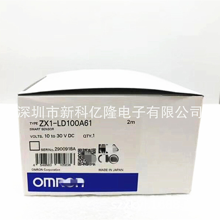 激光位移传感器 ZX1-LD300A61 原装-阿里巴巴