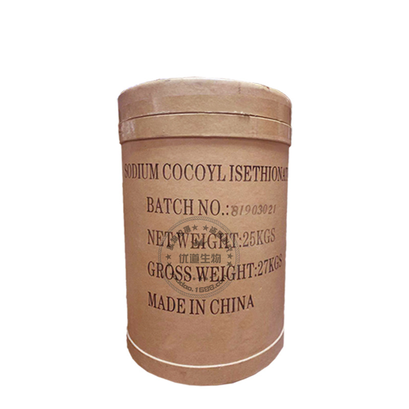 批发 SCI85 椰油基羟乙基磺酸钠 温和表面活性剂SCI-851KG-阿里巴巴