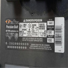 德克電池-德克電池批發、促銷價格、產地貨源 - 阿里巴巴