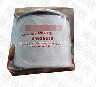 54525530 挖掘机油水分离滤芯厂家批发不锈钢液压油滤芯加工滤芯-阿里巴巴