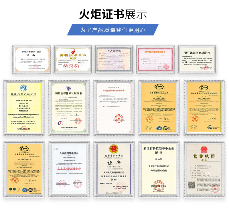 配件间隔棒二分裂间隔棒 FJG-220/28 导线间隔棒 间隔棒 电力金具-阿里巴巴