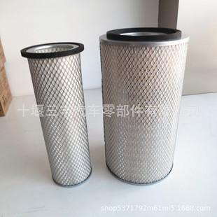 东风柴油发电机组空气滤芯AF25270 AF25271-阿里巴巴