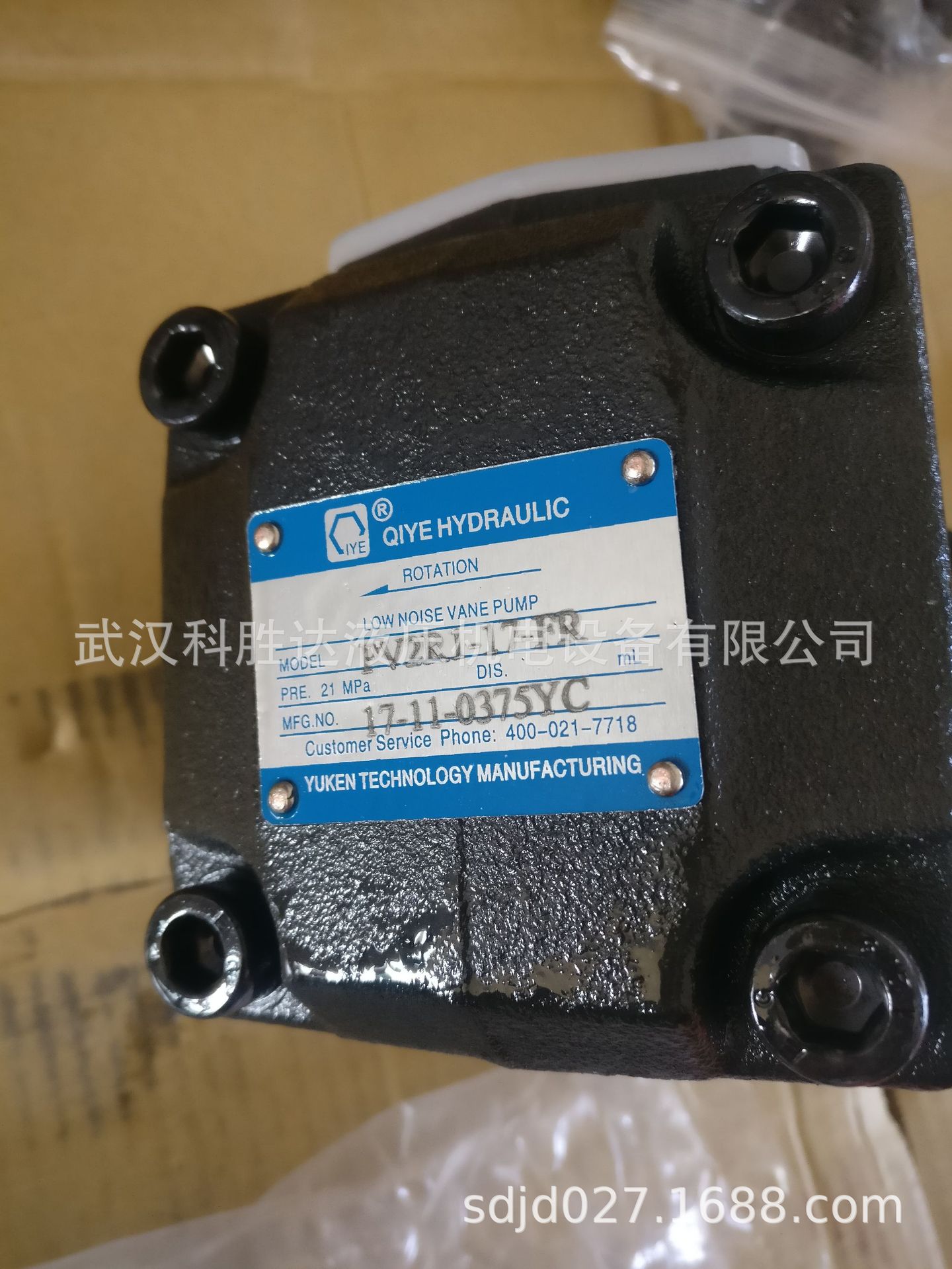 HIGH-TECH PVL2/PV2R2-26/33/41/47/53/59/65/75-F-1R/2R-U叶片泵-阿里巴巴