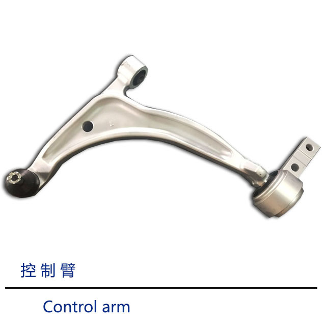 工厂铝臂适用于奔驰2043307411 摆臂三角臂控制臂-阿里巴巴