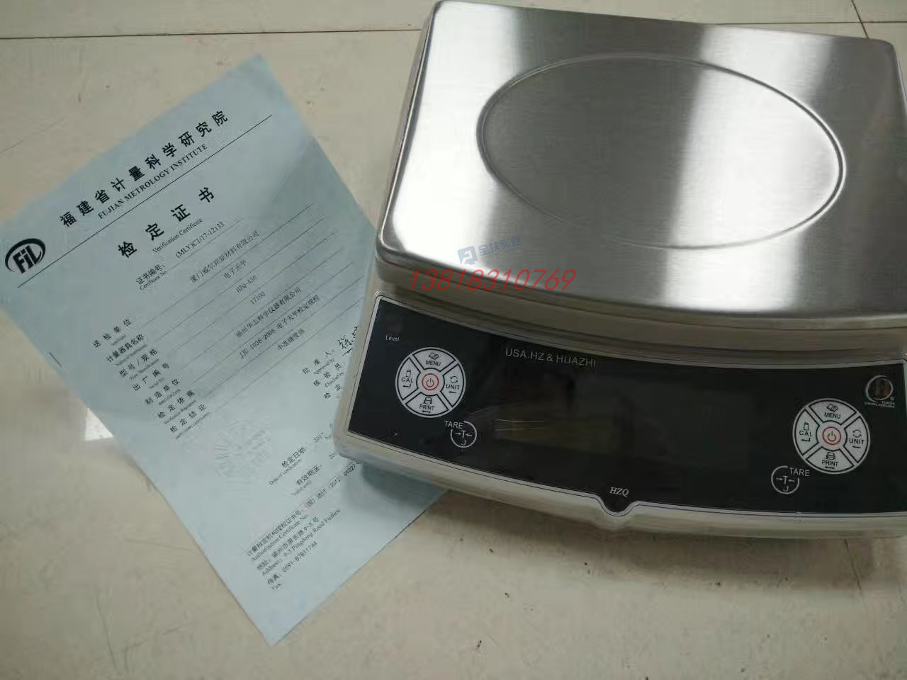 1kg防水天平 3kg大称量HZL国产天平 30kg-0.1g高精度电子秤-阿里巴巴