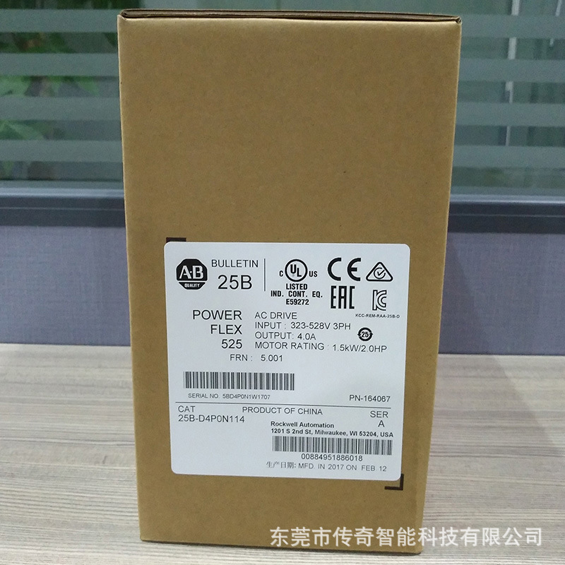 25B-D4P0N114罗克韦尔PowerFlex525变频器 25BD4P0N114质保1年-阿里巴巴