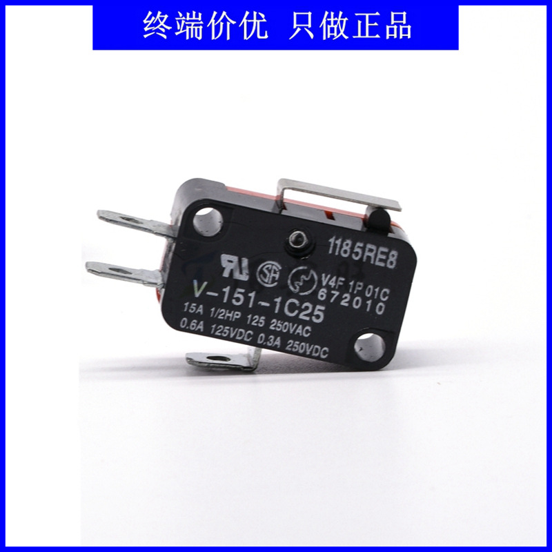 v-151-1c25-v-151-1c25批发商、制造商 -阿里巴巴