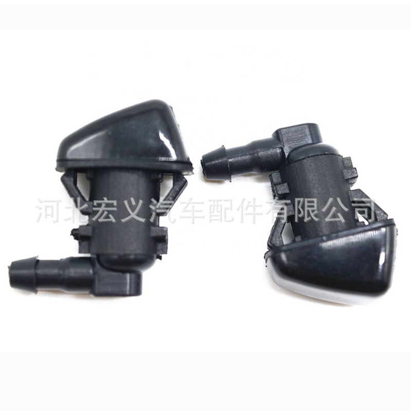 适用于福特F250道奇吉普前挡风玻璃清洗器 喷雾喷水嘴 7C3Z17603A-阿里巴巴