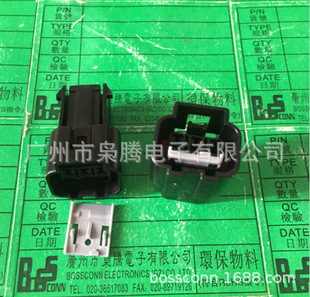 枭腾/KPB016-03427/KUM/汽车连接器-阿里巴巴