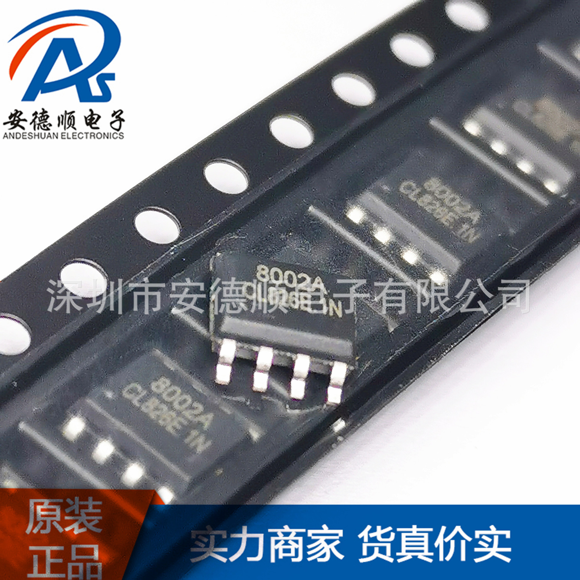 8002A FM8002A FM富满原装 SOP-8 功放IC音频功率放大器拍前询价-阿里巴巴
