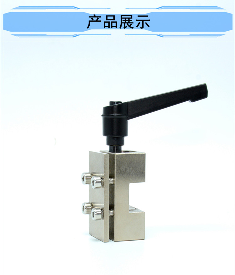 HK1501A导轨钳制器带手柄固定型2001 2501 3001 3501 4501 5501-A-阿里巴巴