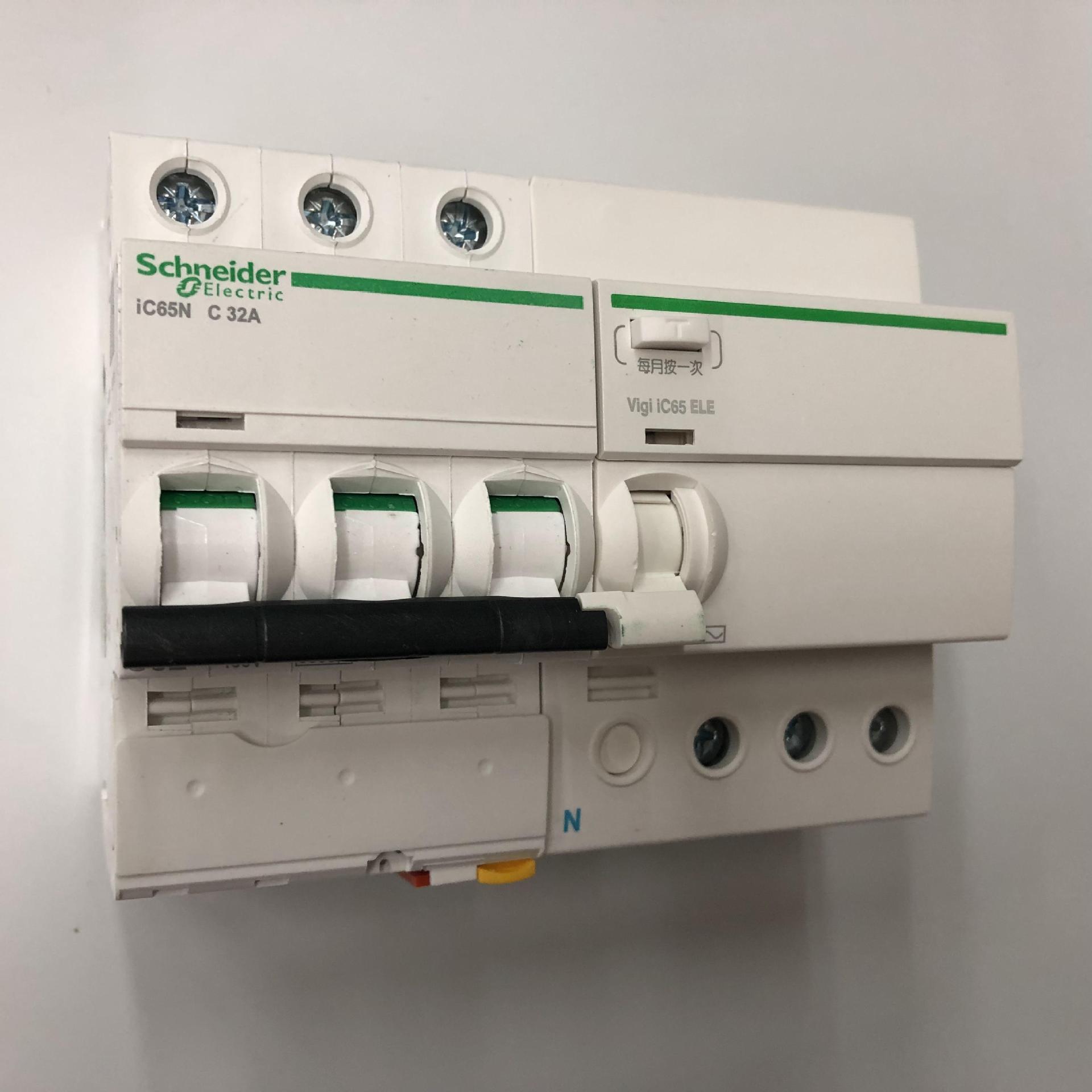 原装正品iC65N 3P C32A 30mA Schneider剩余电流动作保护小型漏电-阿里巴巴