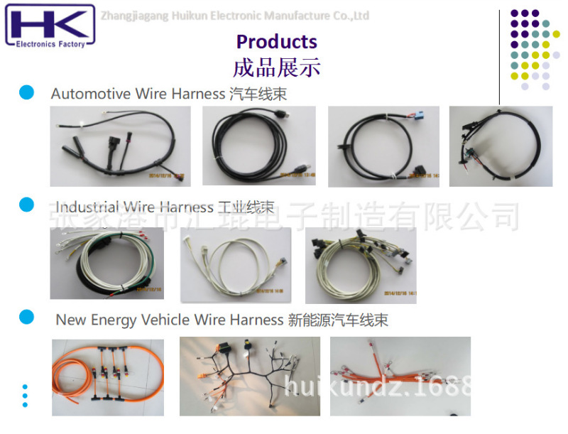 7283-3740-40原装正品-阿里巴巴