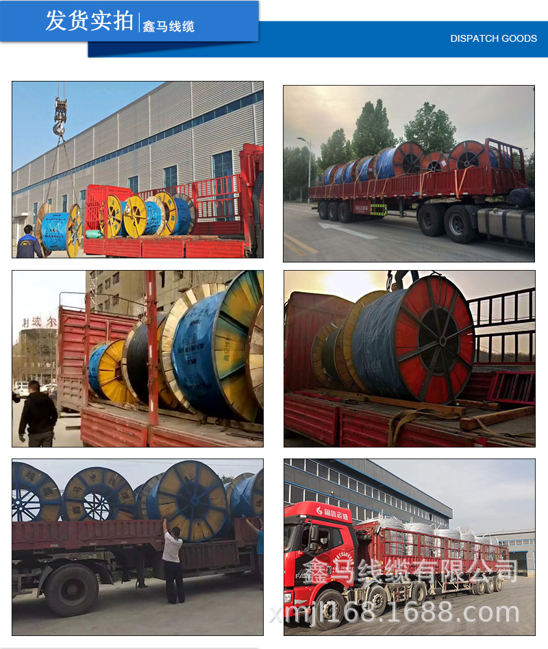 铝芯电缆线ZR-YJLV22 3*185+2*95 铠装电缆铝芯低压 185电力电缆-阿里巴巴