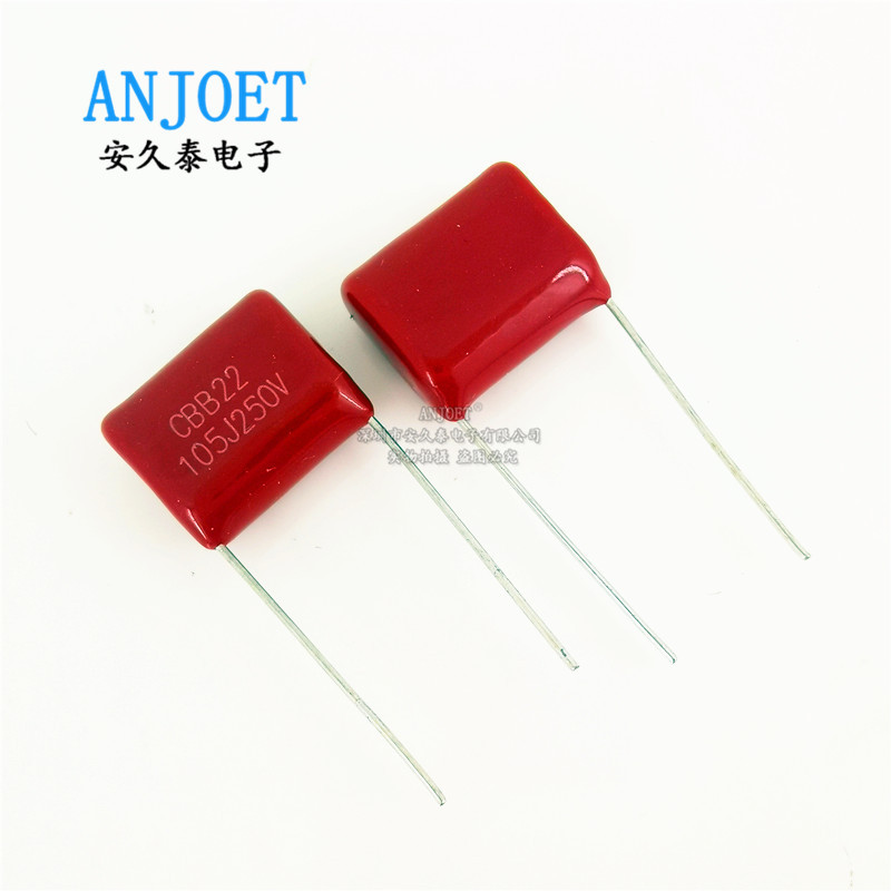 CBB22电容器250V 104J/105J/475J 0.1UF 0.47UF薄膜电容-阿里巴巴