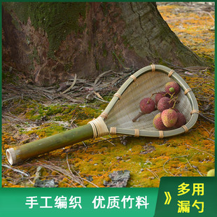 竹漏勺 沥水晾干竹编淘米勺子 火锅油炸过滤长柄笊篱捞面勺-阿里巴巴