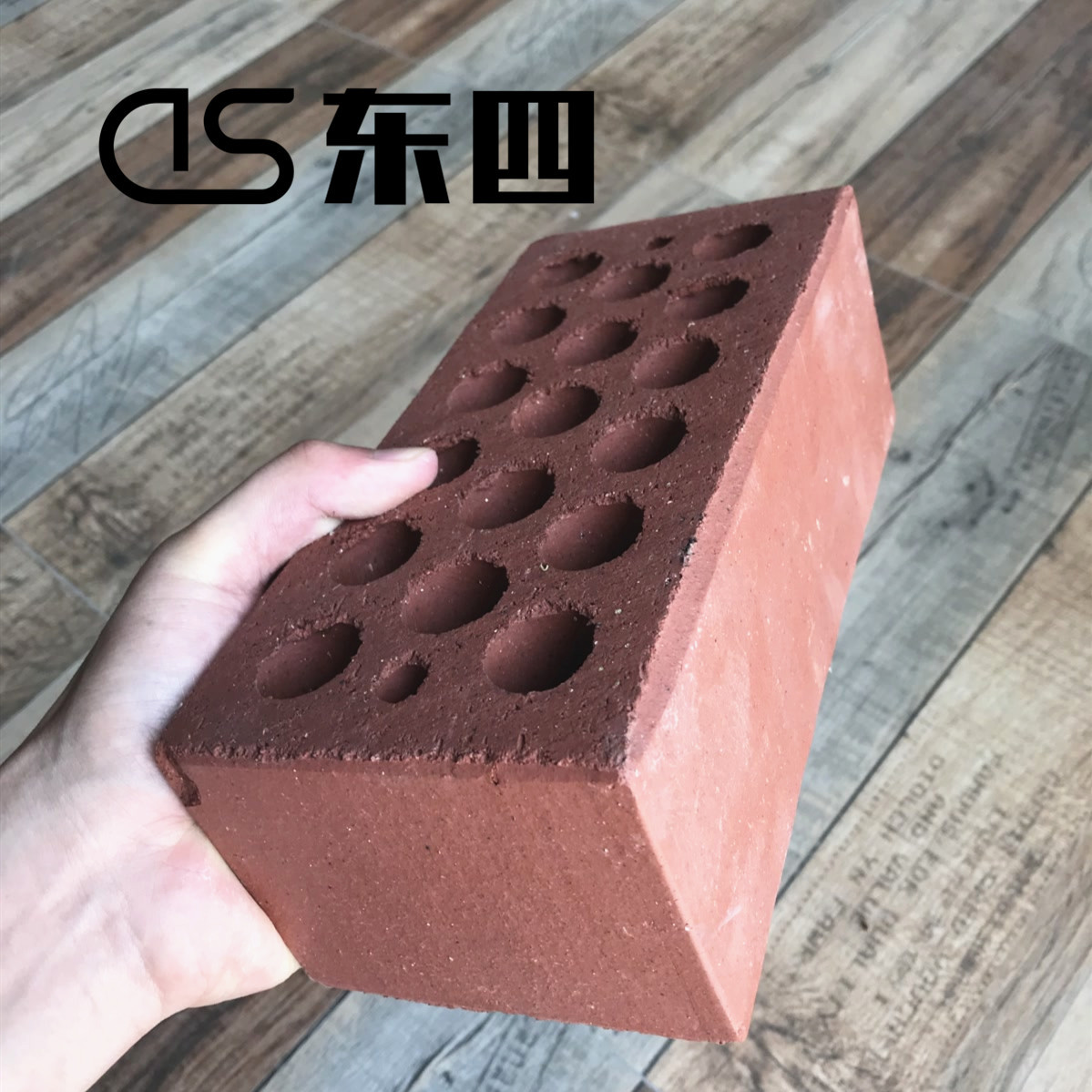 烧结清水多孔砖幕墙北京清水砖墙砖烧结空心砖 240*115*90-阿里巴巴