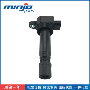 适用铃木汽车高压包点火线圈33400-76G00 099700-0581 33400-7660-阿里巴巴