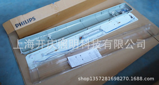飞利浦TCW097三防灯IP66单管T8荧光灯管三防灯1*36W/工程款-阿里巴巴