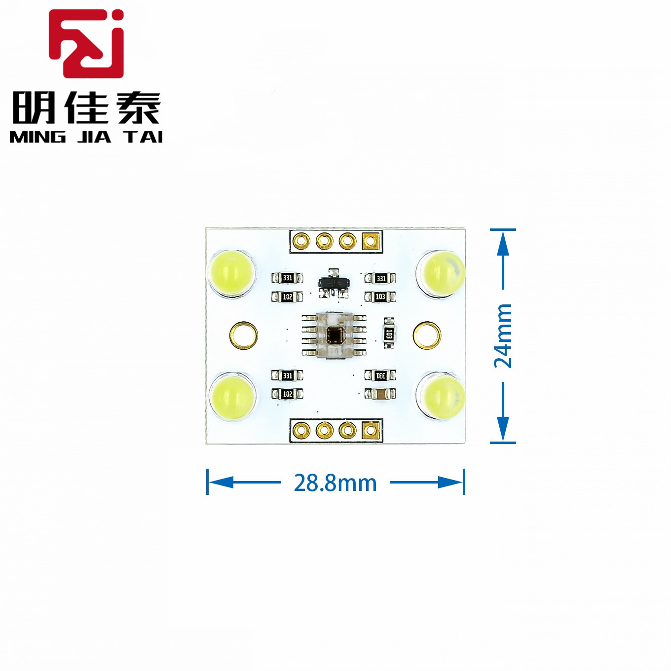 GY31/GY-33 TCS34725 带广角镜头 TCS3200D/TCS230颜色识别传感器-阿里巴巴