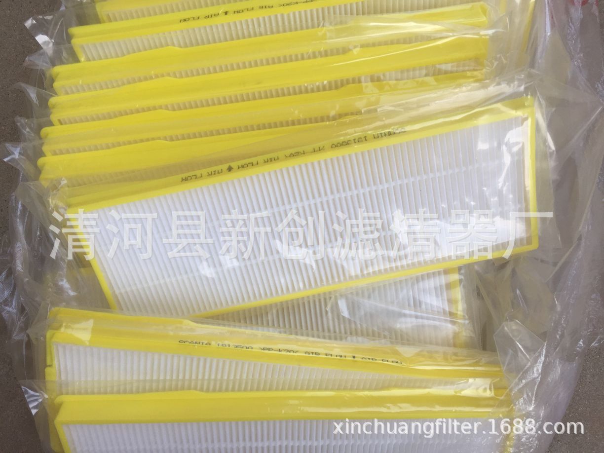 适用斯堪尼亚空调滤芯10 12 13款滤清器1770813 1913500 CU37001-阿里巴巴