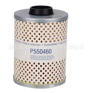 现货供应柴油滤清器滤芯P550460 33661 FS19730 33661 PF7687-阿里巴巴