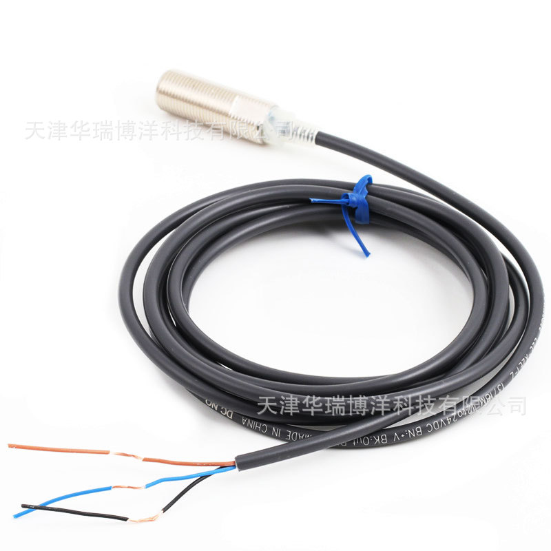E2E-X8MD1-Z 2M欧姆龙E2E接近传感器圆柱型M12直流2线式-阿里巴巴