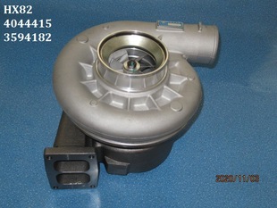 厂家供货东增品牌HX82 turbocharger；Assy:4044415;Cust:3594182-阿里巴巴