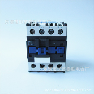 CJX2交流接触器LC1D2501 110V 220V 380V-阿里巴巴
