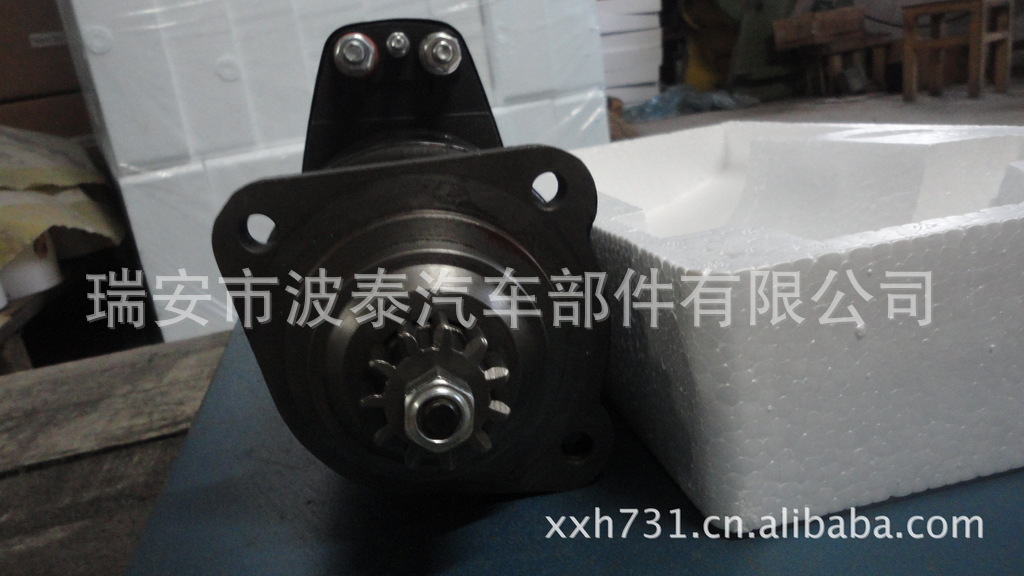 厂家专业生产BOSCH系列汽车起动机马达配件电磁开关0001416005-阿里巴巴