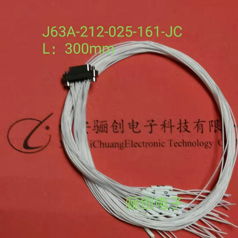 J70A系列插头9芯接插件J70A-2C2-009-121-TH微矩形连接器新品-阿里巴巴