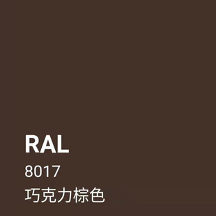 RAL8002 8004 8011 8016 8017 8019 8022 8028色设备修补手摇喷漆-阿里巴巴