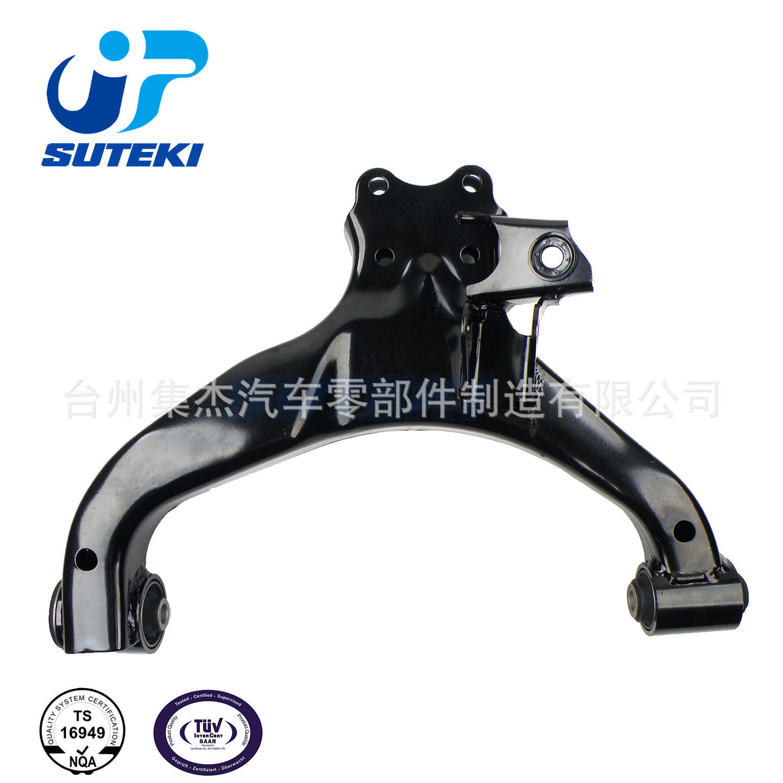54501-VW000左下悬挂控制臂三角臂下叉臂摆臂适用于日产佳奔-阿里巴巴