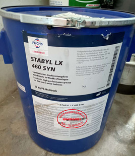 德国福斯FUCHS STABYL LX 460 SYN 风力发电轴承润滑脂5KG/25KG-阿里巴巴