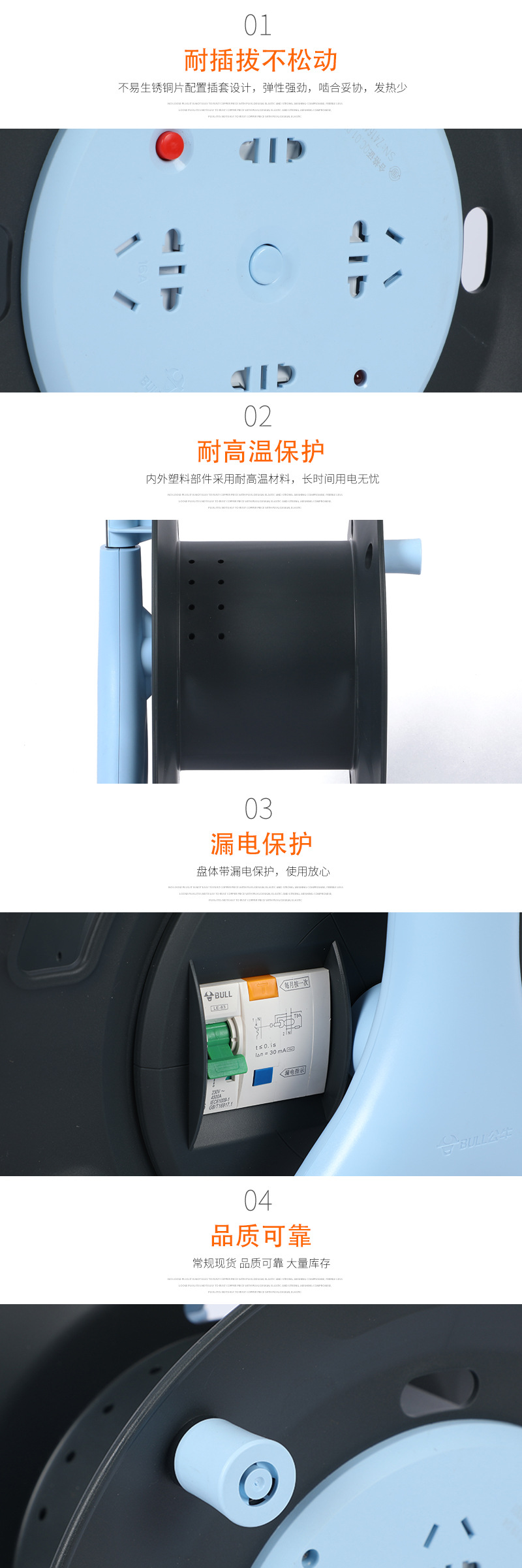 现货批发GN804DL绕线盘 30米/50米卷线盘/线轴/移动电缆盘-阿里巴巴