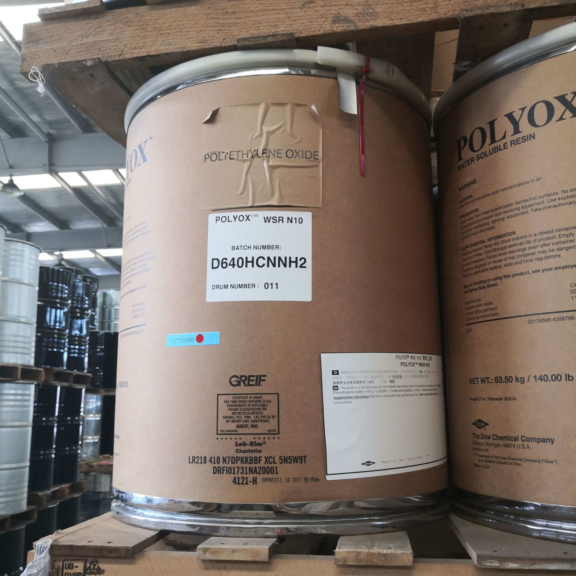 美国陶氏POLYOX WSR N-10 聚氧化乙烯 PEG-2M聚环氧乙烷-阿里巴巴