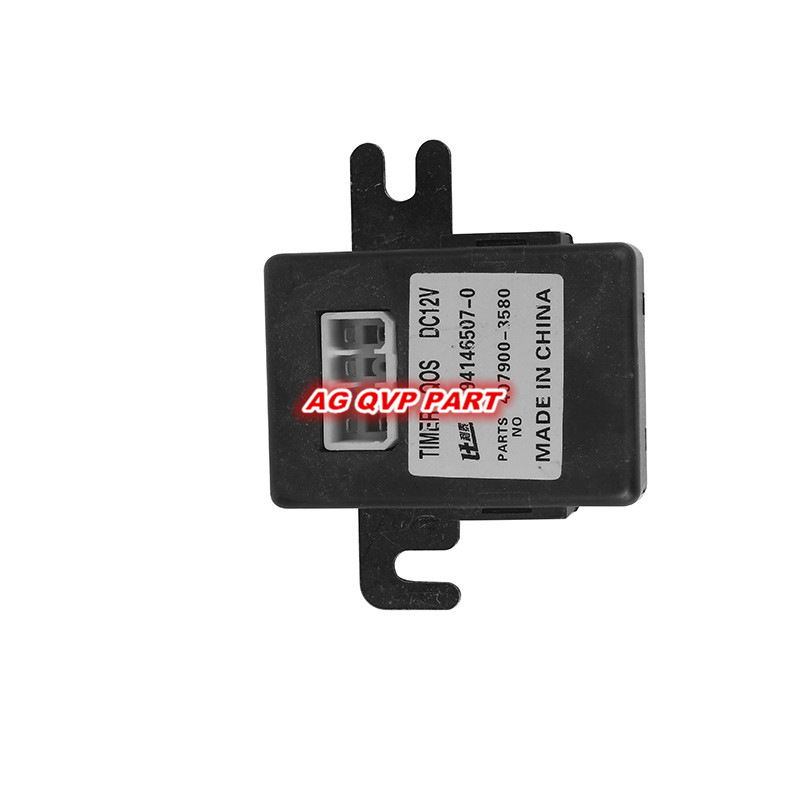 五十铃 NKR 预热定时器继电器 RELAY 8-94146507-0 NKR55 4JB1-阿里巴巴