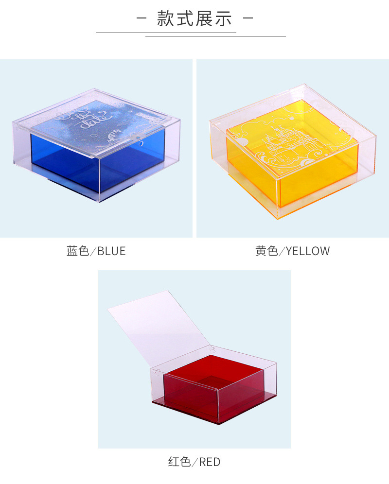厂家亚克力透明盒子定做双层有机玻璃收纳盒伴娘伴手礼盒定制-阿里巴巴