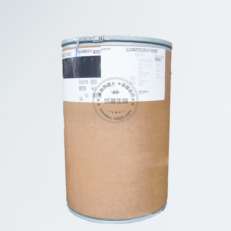 美国路博润 DOE-120 增稠剂无刺激洗涤原料 甲基葡糖三油酸酯 1KG-阿里巴巴