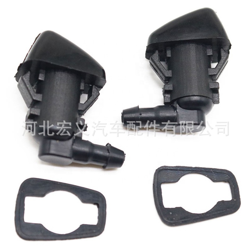 适用于福特F250道奇吉普前挡风玻璃清洗器 喷雾喷水嘴 7C3Z17603A-阿里巴巴